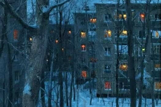 Сумерки в городе - Лист Клевера